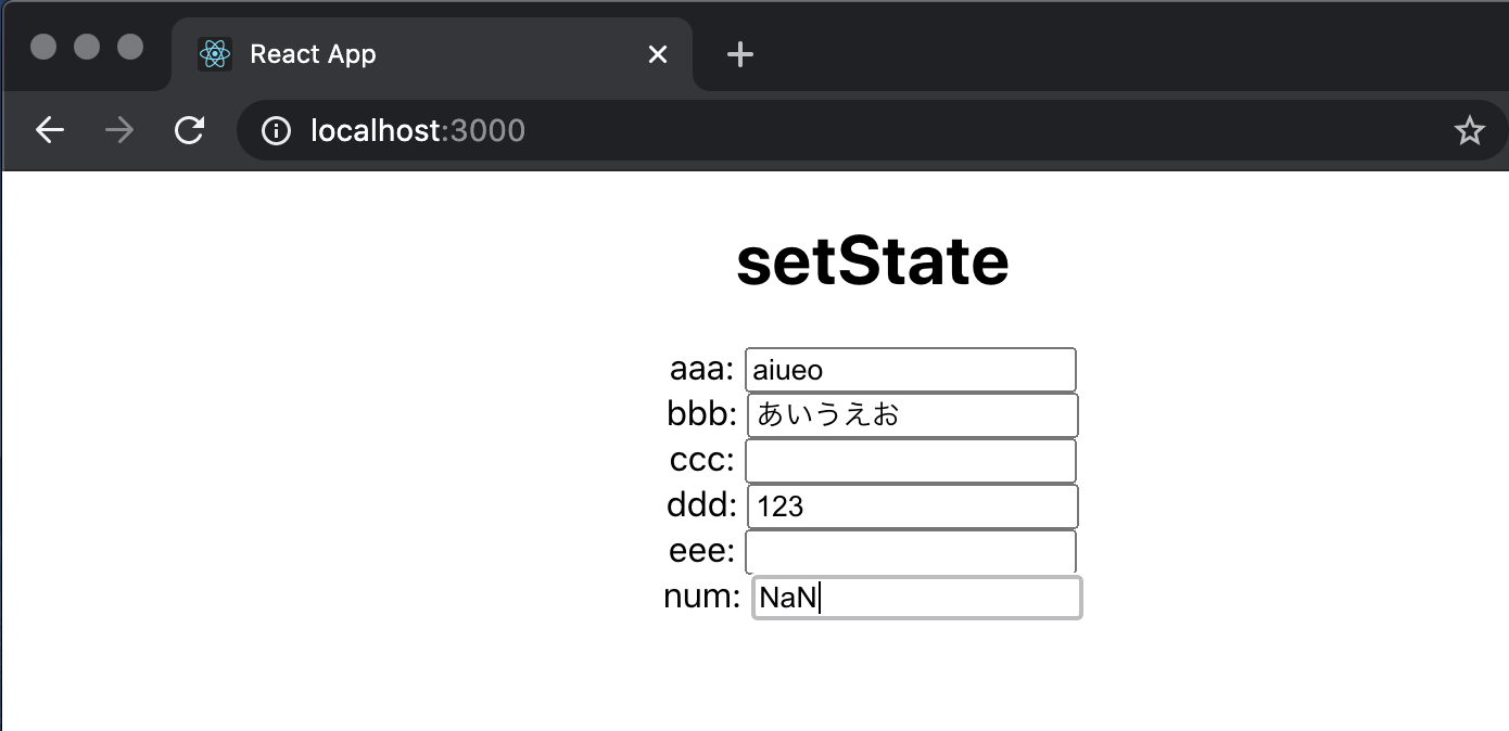 Reactのinput入力をswitch文とsetStateを使い合わせて値を変更する | NKR@カルダノステークプール管理者ブログ